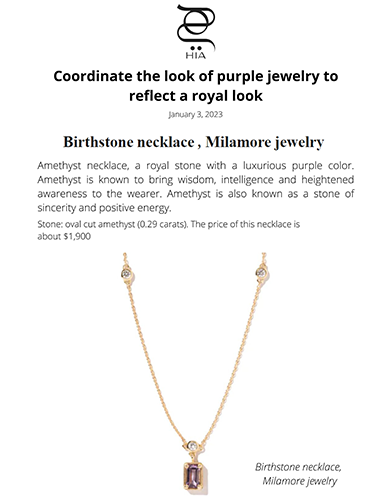 【2023年1月】HiaMag.com – MILAMORE JAPAN